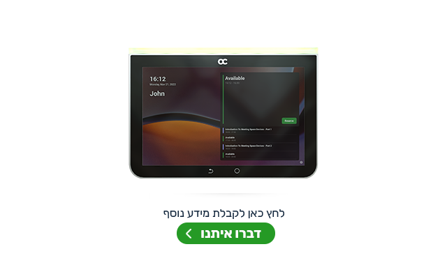 AudioCodes' Microsoft Teams Rooms (MTR) solutions for meeting rooms
